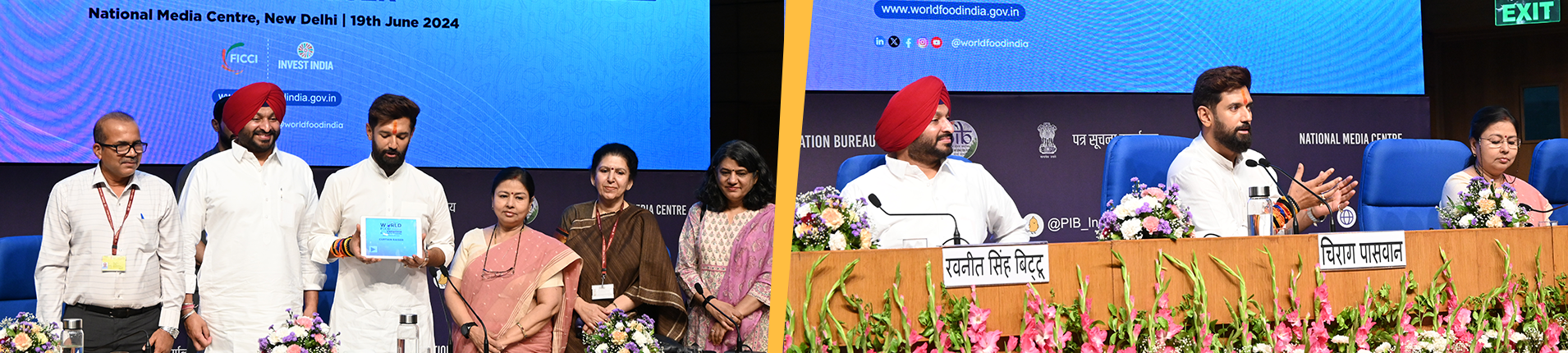 Welcome to PMFME-MOFPI